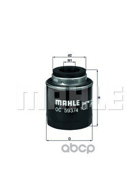 Фильтр масляный Mahle/Knecht арт. OC593/4 - высокое качество товара по низкой цене