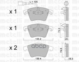 Колодки тормозные Metelli арт. 22-0552-0
