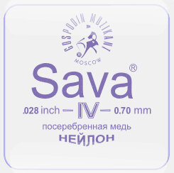 4-я струна классической гитары, 028, Господин Музыкант SV-28D