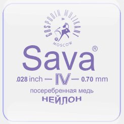 Одиночная струна для классической гитары Господин Музыкант SV-28D, 28