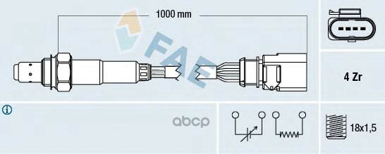 Лямбда-зонд Audi 06e906265e FAE арт. 77398