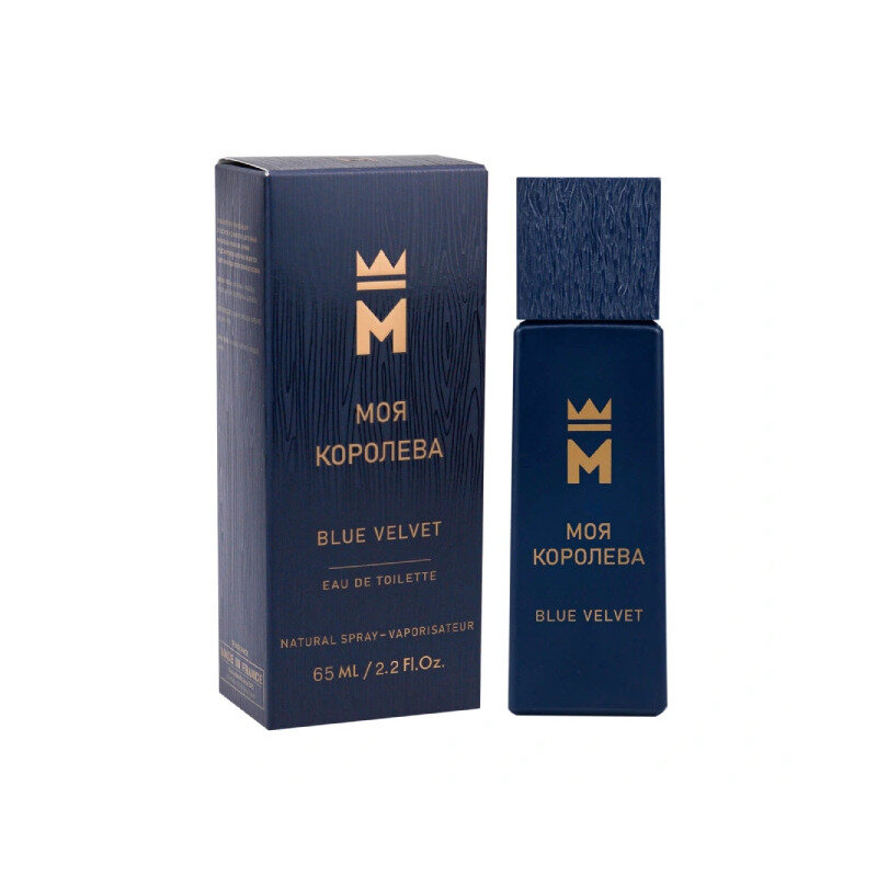 Delta Parfum Моя королева Blue Velvet туалетная вода 65 мл / Дельта Парфюм Моя Королева Блю Вельвет / Синий Бархат