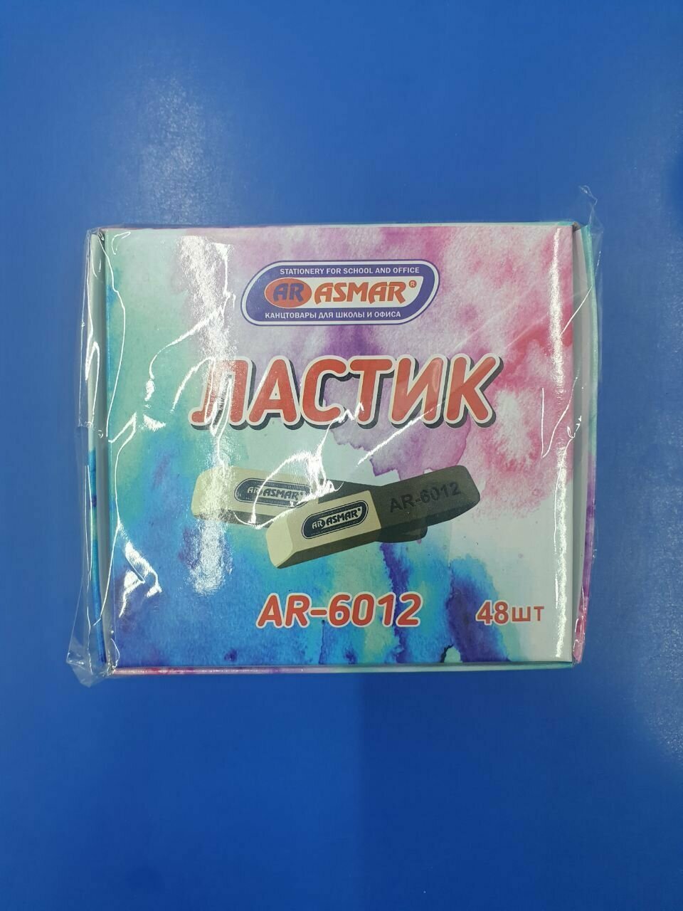 Ластик бело-серый для ручки и карандаша"ASMAR"в наборе 48 шт.