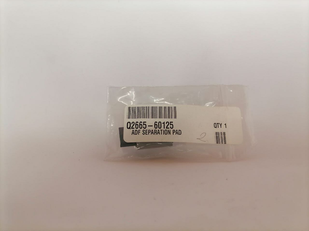 Q2665-60125/C7309-60076 Тормозная площадка из ADF HP CLJ 2820/2840/LJ-3052/M1522/M2727/M47
