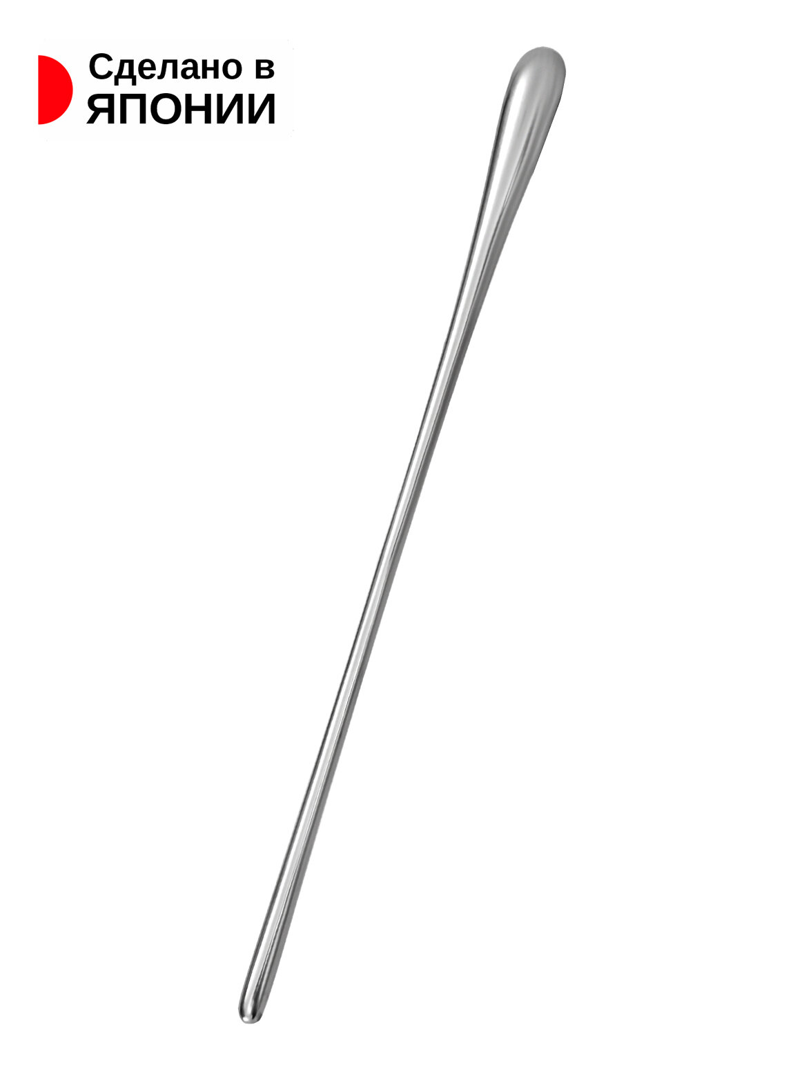 Палочка для коктейля / Аксессуар для напитков 15,5х0,8х0,5 см