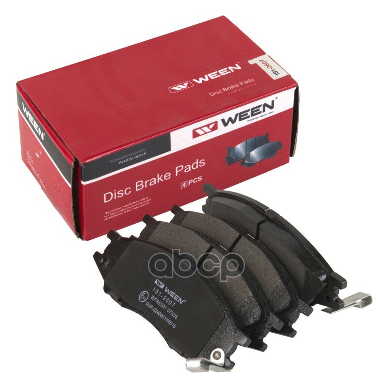Тормозные колодки дисковые передние NISSAN Almera Classic (B10) Almera II (N16) Ween арт. 151-2607