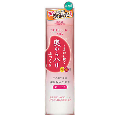 KOSE Moisture Mild Lotion Super Moist Интенсивно увлажняющий лосьон с гиалуроновой кислотой и коллагеном, 200мл.