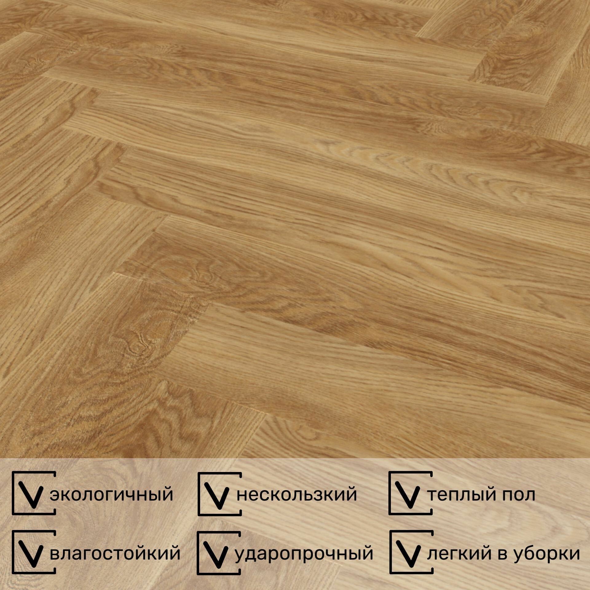 Кварц винил ламинат Fine Flex WOOD 42 класс, 2 мм, Дуб Тигирек