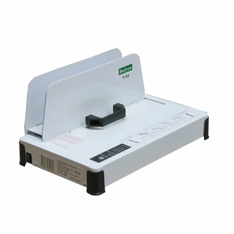 Брошюровщик Bulros T50, А4, 500л, термопереплет, 1341561