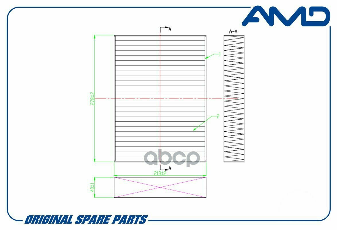 Фильтр салона VW Touareg 2010-2018/PORSCHE Cayenne 2010-2017 AMD арт. AMDFC726