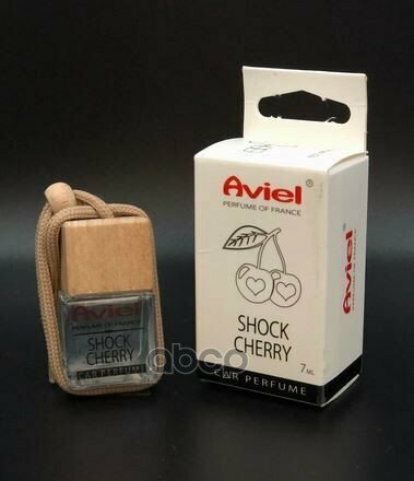 Ароматизатор подвесной жидкостный (Shock cherry) 7мл Perfume of France AVIEL Aviel арт. FRSHOCKСHERRY031686