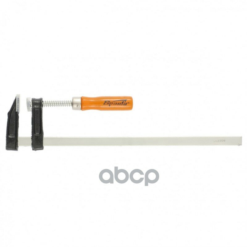 Струбцина F-образная 300мм SPARTA Sparta арт. 204355