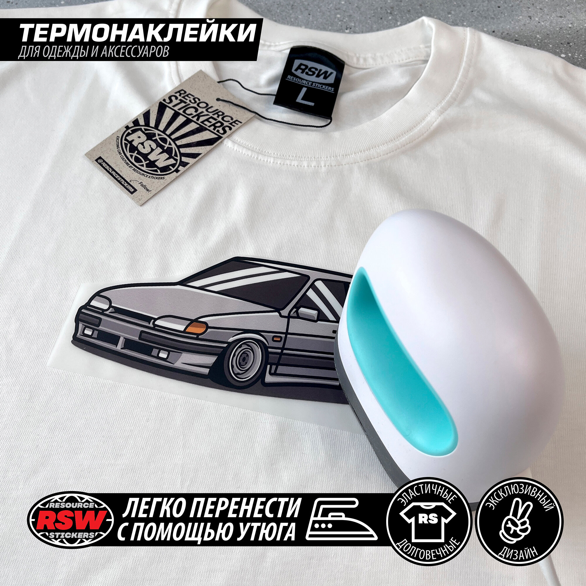 Термонаклейка на одежду Жигули 2114 Oper — фото 1