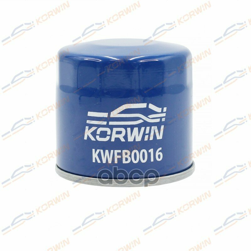 Фильтр масляный General Motors/Nissan/Suzuki/Toyota/Chery KORWIN арт. KWFB0016