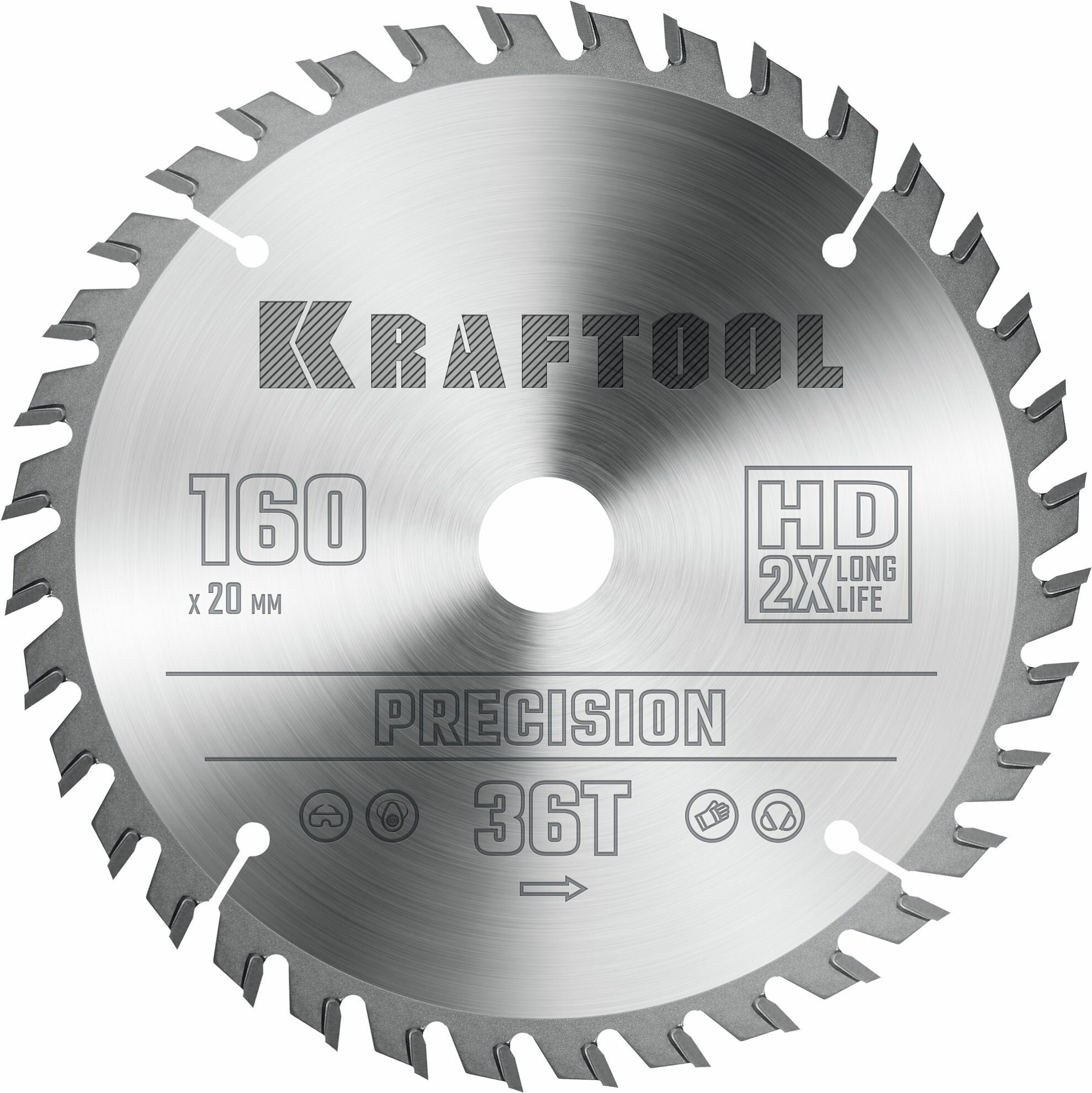 Диск пильный по дереву 160x20 мм 36T Kraftool PRECISSION 36952-160-20