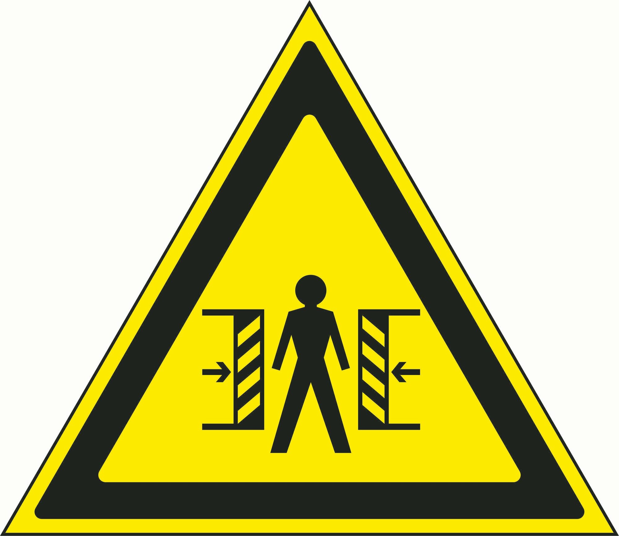 Знак "Внимание. Опасность зажима", 200х170мм, самокл, Арт рэйсинг