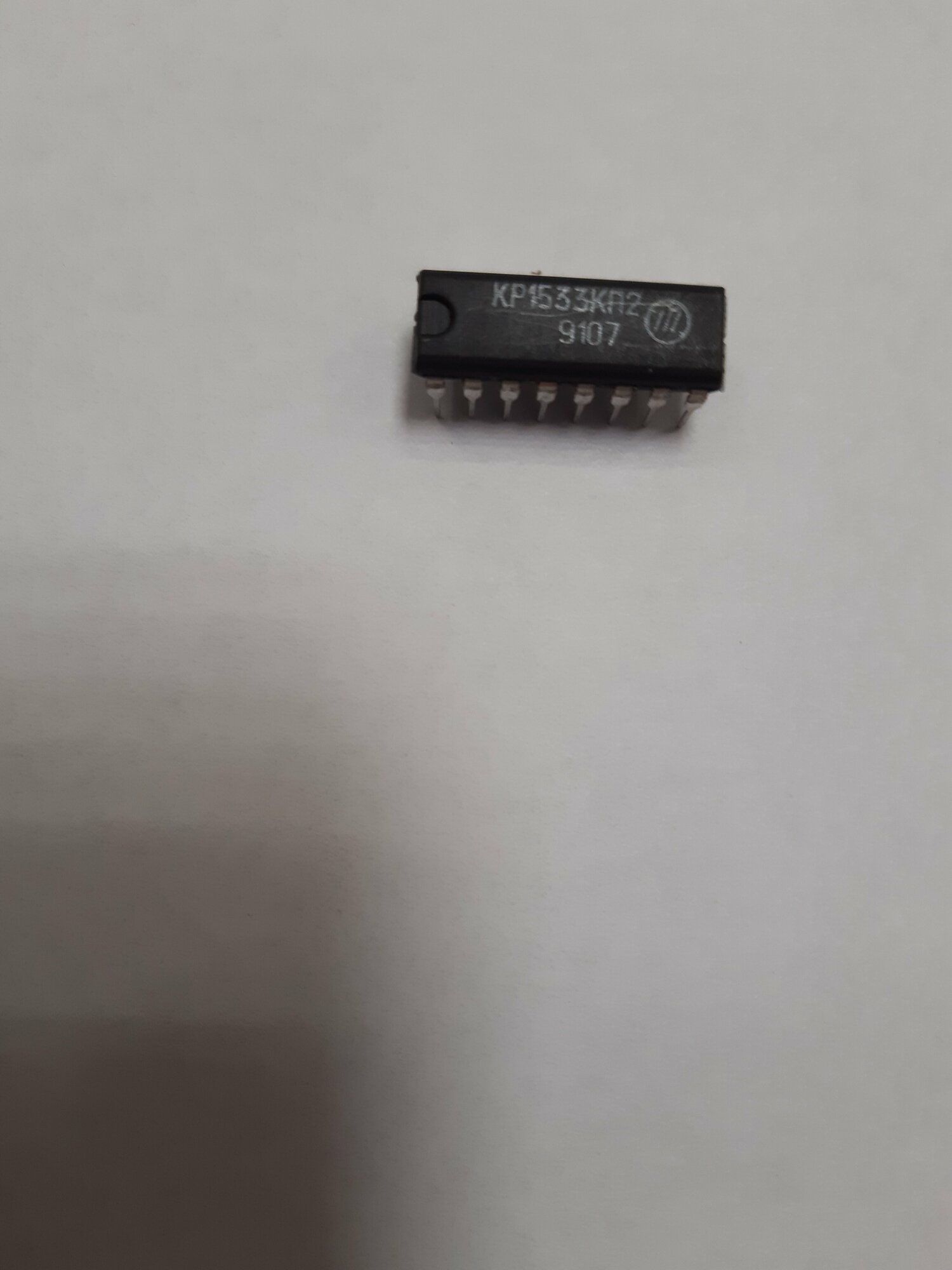 Микросхема КР1533КП2 (комплект 10 штук) 1991г.
