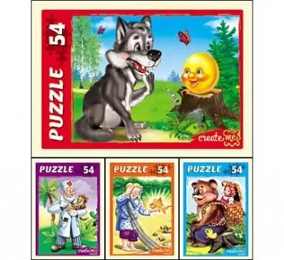 Пазлы 54 дет. Лучшие сказки (Арт. П54-3658)