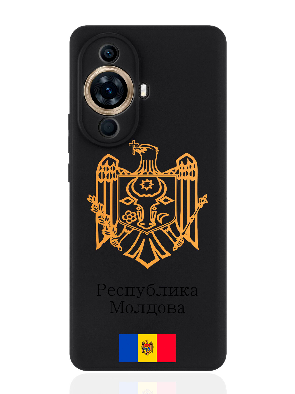 Черный силиконовый чехол SignumCase для Huawei Nova 11 Pro Золотой Герб Республики Молдова/ Герб Молдавии