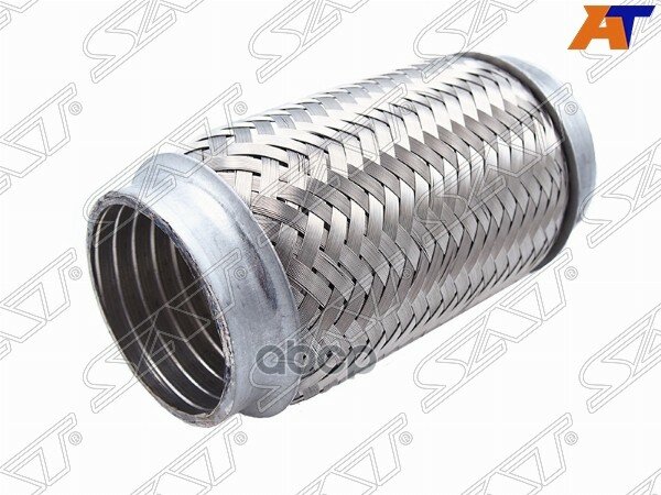 Гофра Глушителя 60X150 Sat арт. ST-257-0004