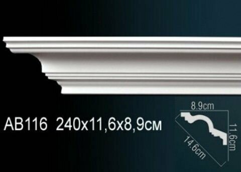 Карниз из полиуретана Perfect AB 116 (116*89*2400мм)
