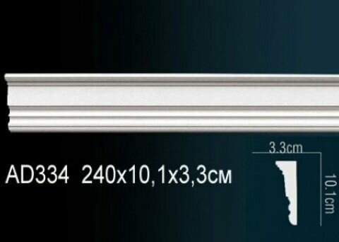Молдинг из полиуретана Perfect AD 334 (101*33*2400мм)