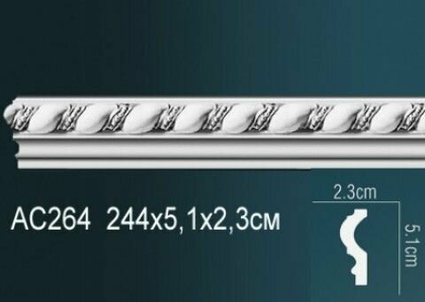 Молдинг из полиуретана Perfect AC 264 (51*23*2400мм)