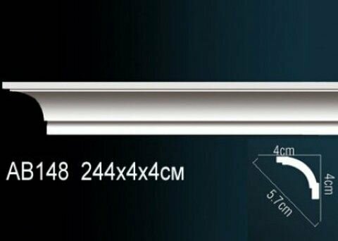 Карниз из полиуретана Perfect AB 148 (40*40*2400мм)