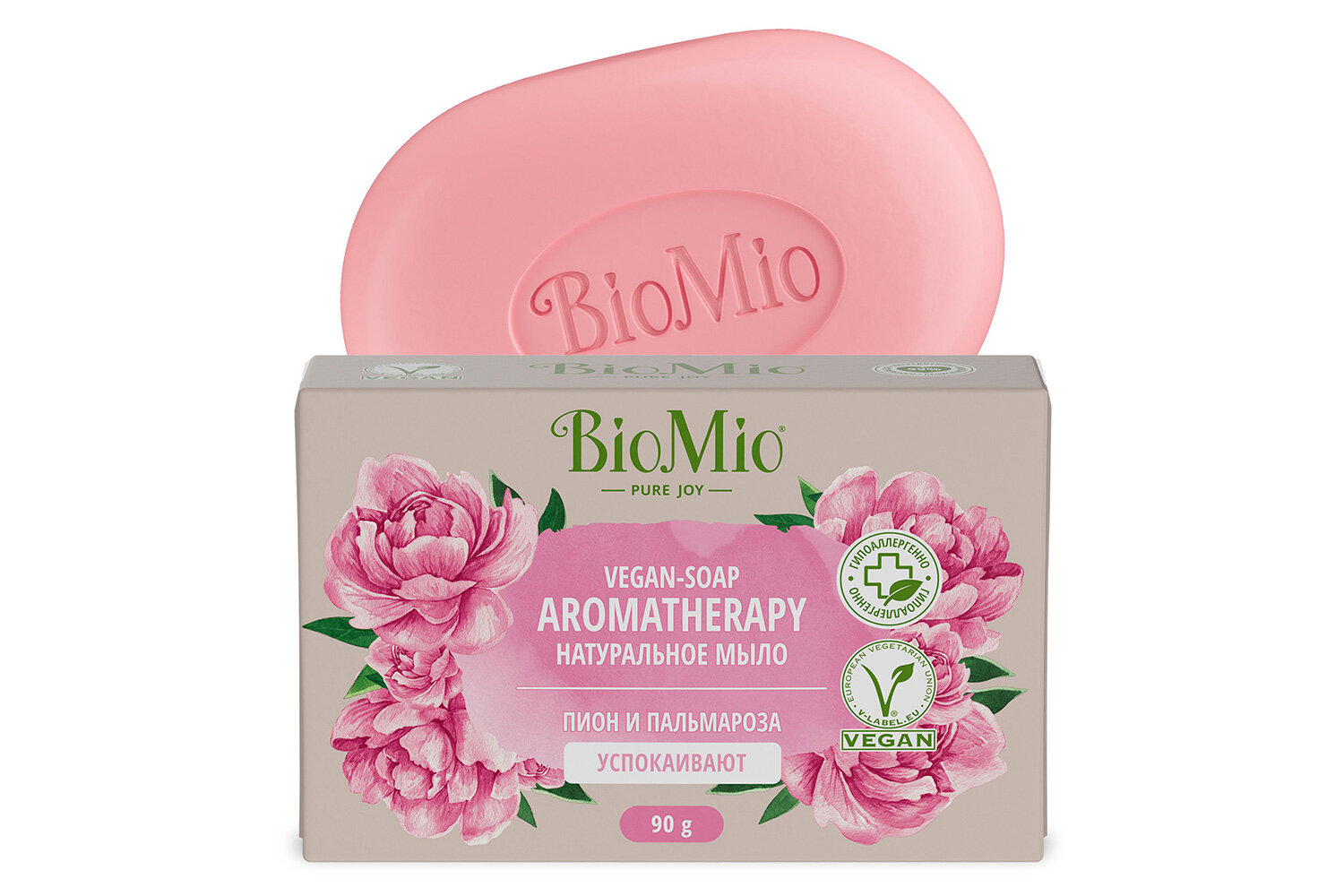 BioMio Bio-soap aromatherapy Натуральное мыло с ароматерапией и эфирными маслами для кожи