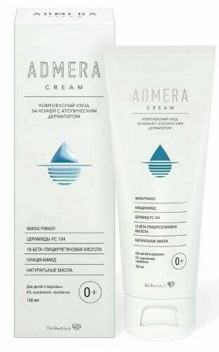 Адмера крем для ухода за сухой и чувствительной кожей лица и тела для детей 0+ и взрослых 150 мл