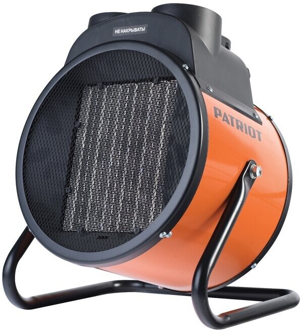 Тепловая пушка Patriot PTR 7S