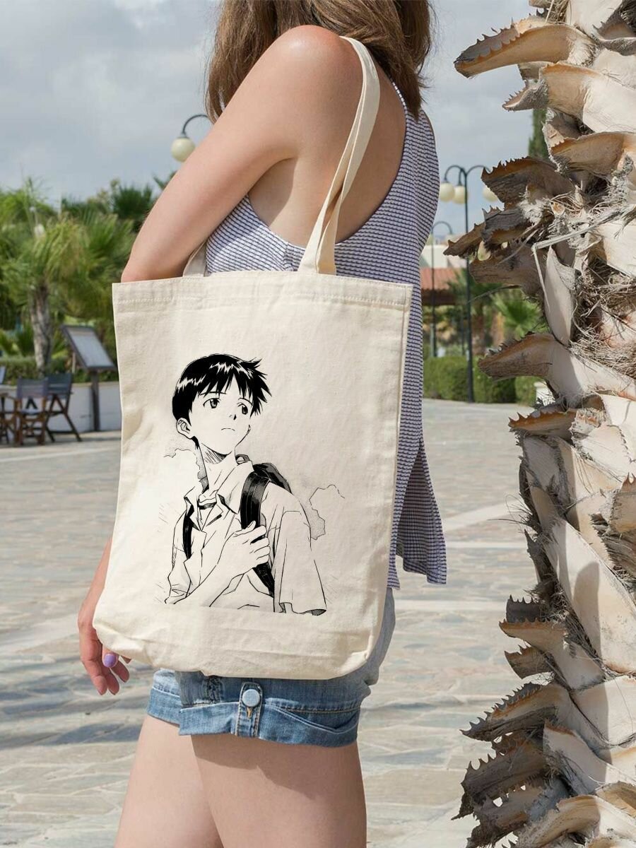 Сумка шоппер