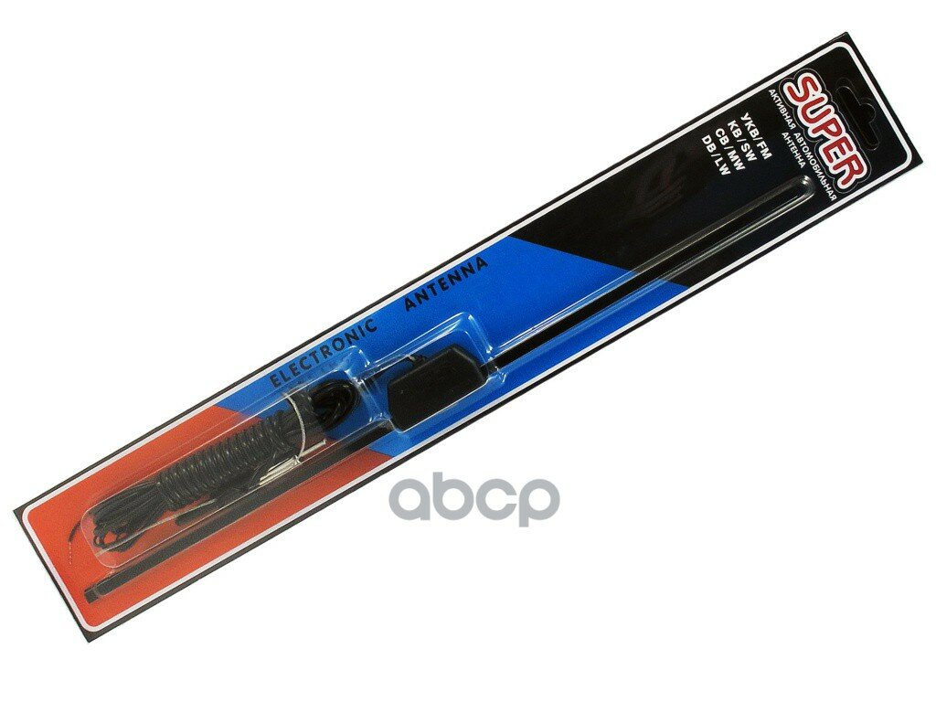 Антенна актив. Super УКВ, КВ, СВ, ДВ вымпел арт. 4012 - высокое качество