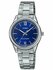 Наручные часы CASIO Collection, серебряный/синий