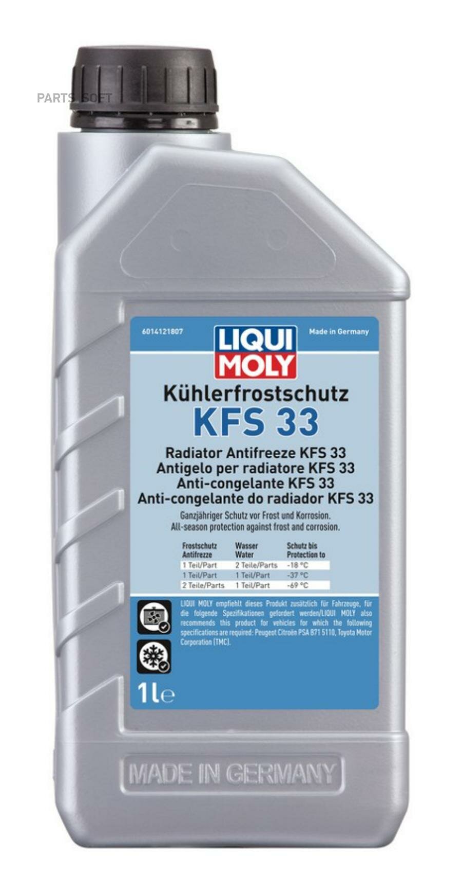 LIQUI MOLY 21130 антифриз! синий. конц.\PSA B71 5110, Toyota
