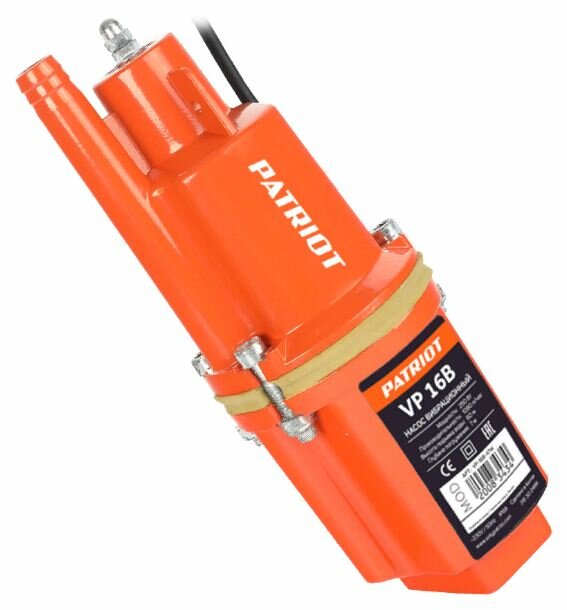 Насос погружной вибрационный PATRIOT VP 16B /верхний забор, кабель 16м, 250Вт, 18л/мин. H-60 м. D-96