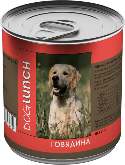 DOG LUNCH для взрослых собак с говядиной в желе (750 гр х 12 шт)