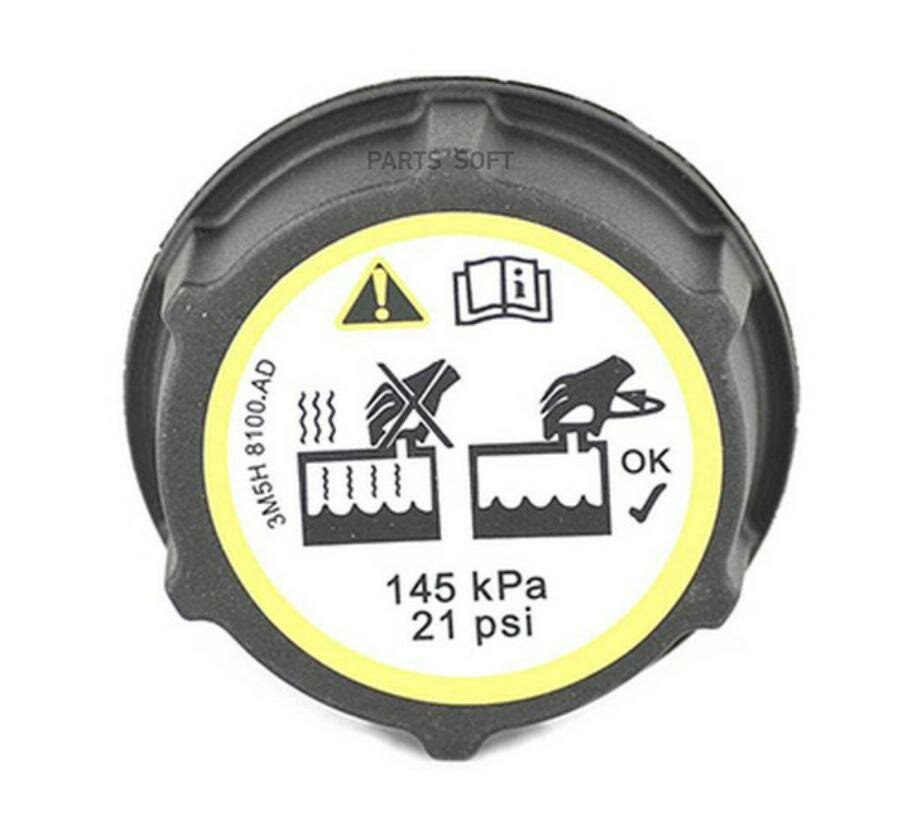 Крышка расширительного бочка FORD FOCUS/C-MAX BM 04-> BSG AUTO PARTS арт. bsg30-551-005