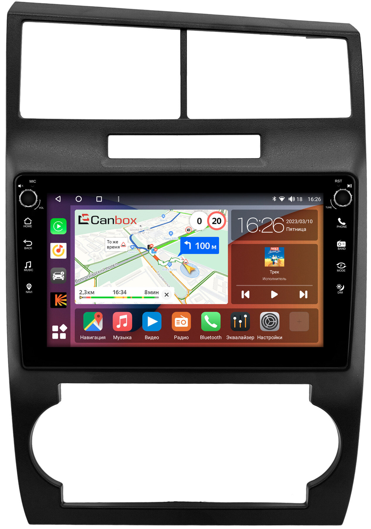 Штатная магнитола Dodge Charger, Magnum 2007-2010 Canbox H-Line 7804-9-0050 Android 10 (4G-SIM, 6/128, DSP, IPS) С крутилками