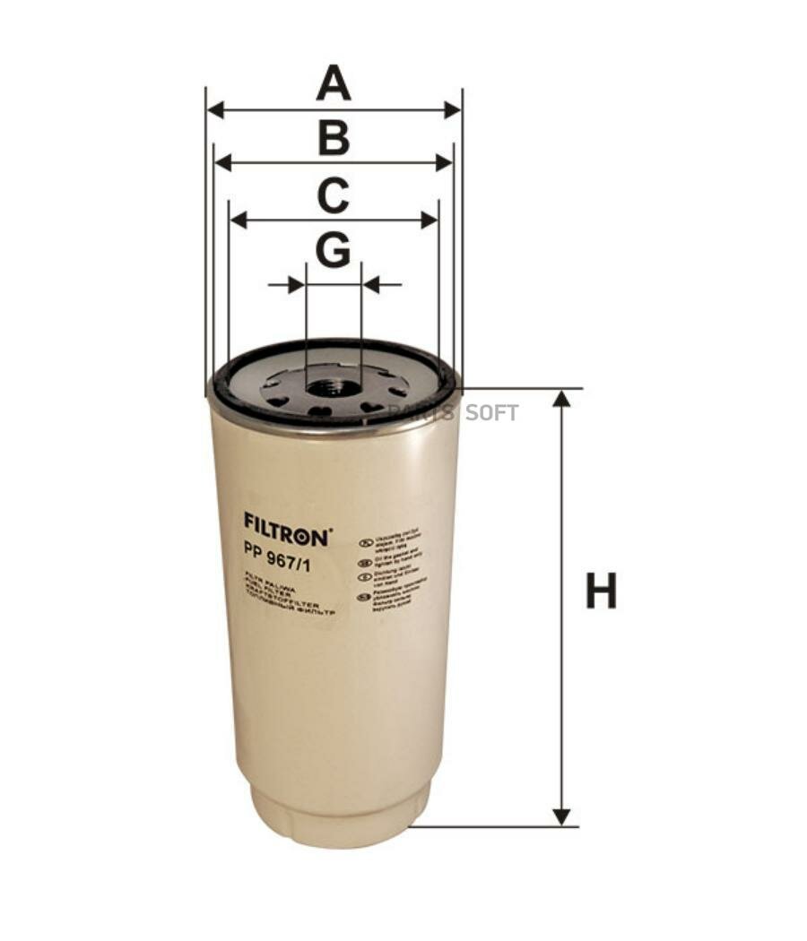 FILTRON PP967/1 Топливный фильтр Daf 95 XF, CF75, CF85, SB, XF105, XF95 Ginaf X-Series Solaris Bus Urbino, Vacanza