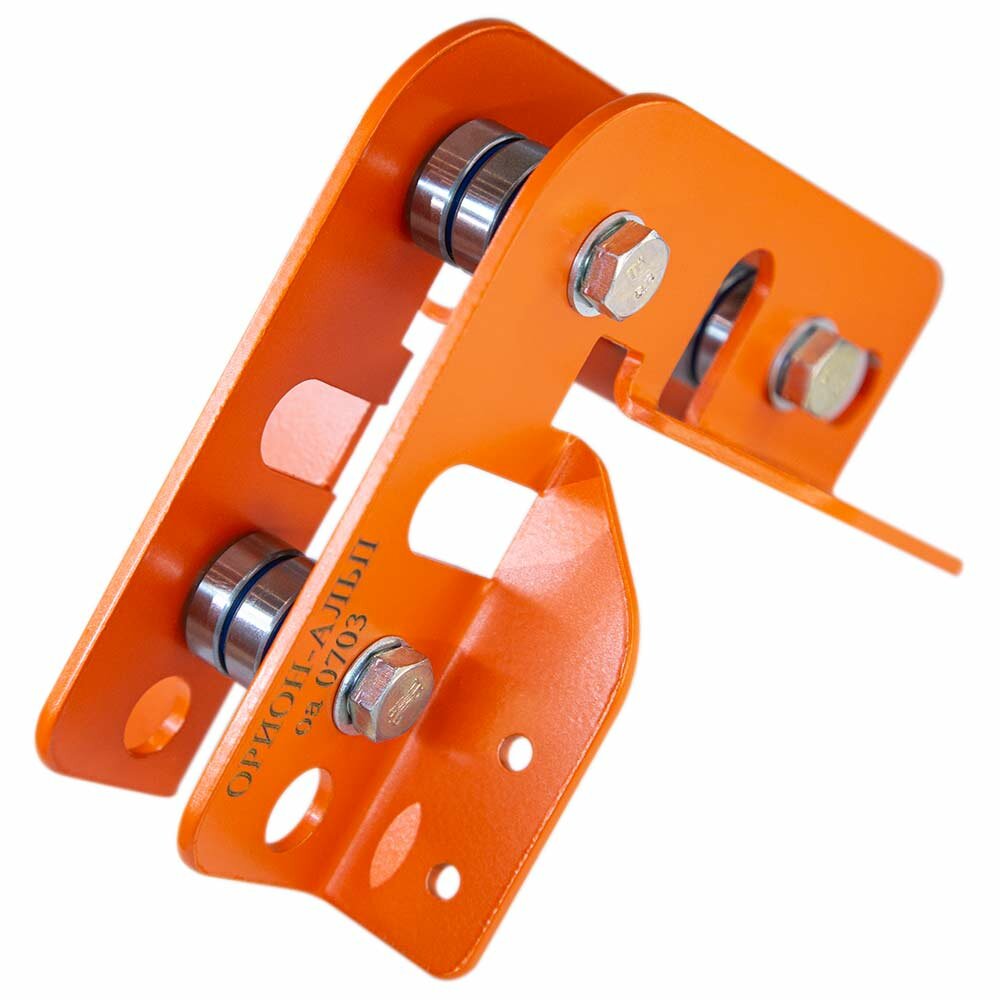 Протектор Роликовый 0703 Орион-Альп