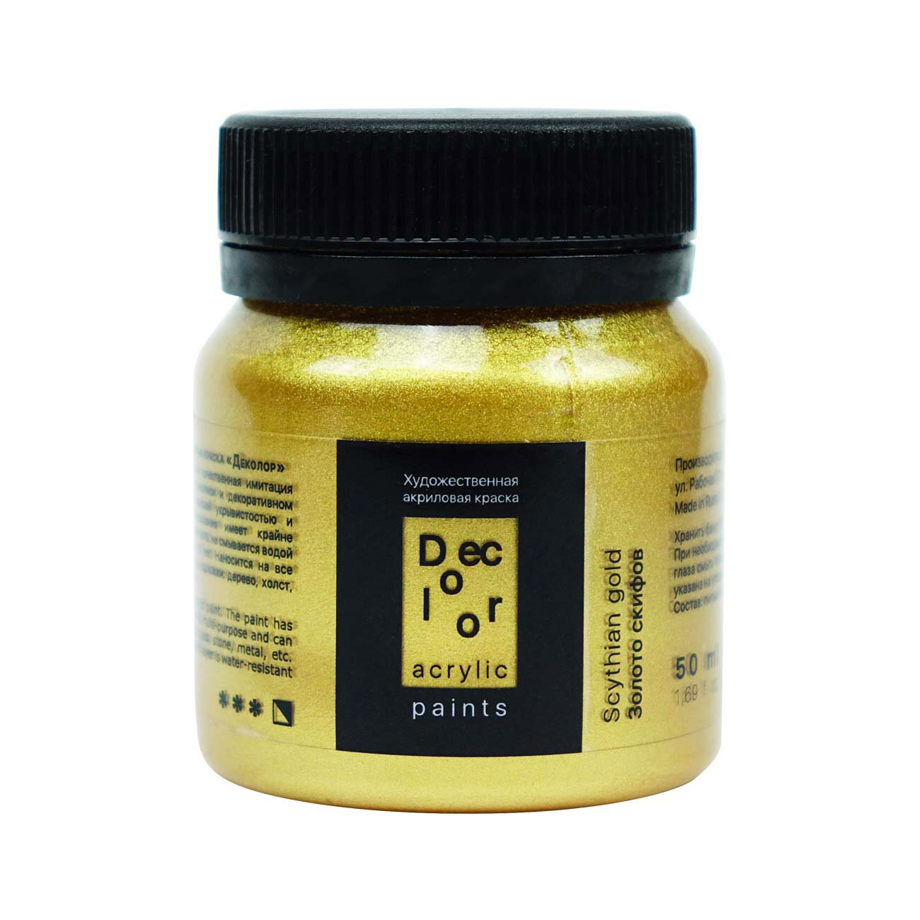 Краска акриловая деколор золото скифов, банка 50мл