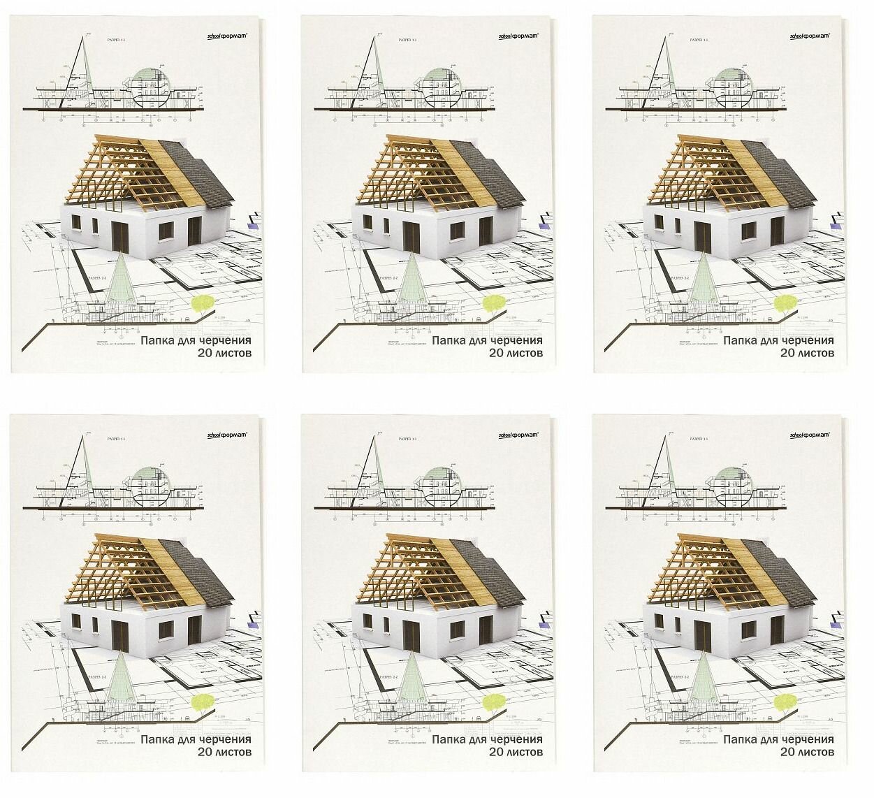 Schoolformat Бумага для черчения 20 листов А4, 180 г/м2, 6 шт
