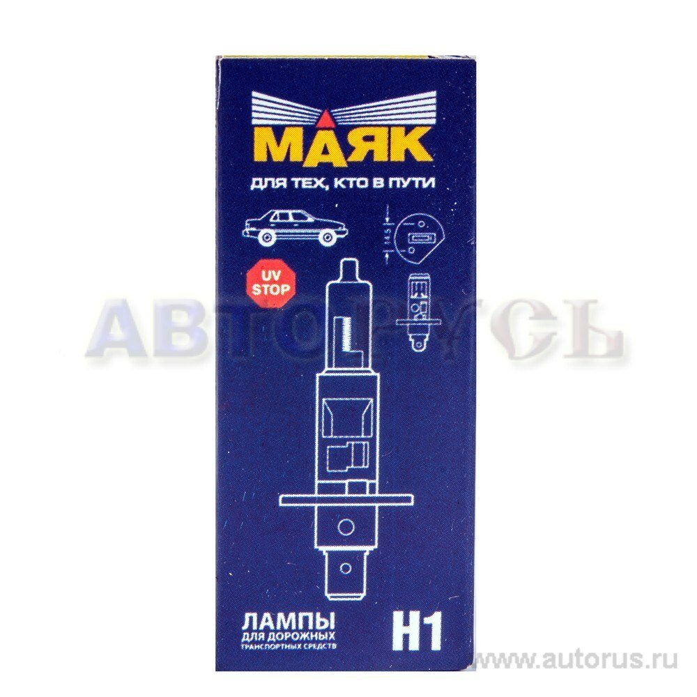 Лампа 12V H21W 21W BA9S Osram Original Line 64136 – оригинальное качество