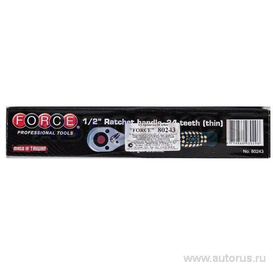 Трещотка 1/2, L 270 мм, 24 зуба, Force 80243, обеспечивает удобство при работе.