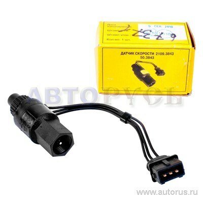 Датчик скорости ваз 2108-10 50.3843 плоский с проводом катэк группа омега