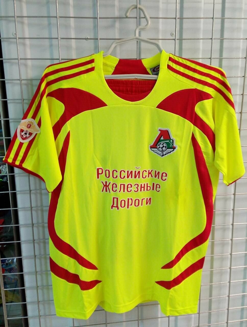Для футбола Локомотив размер 2XL ( русский 50 маломерка ) форма ( майка + шорты ) футбольного клуба LOKOMOTIV ( Москва )