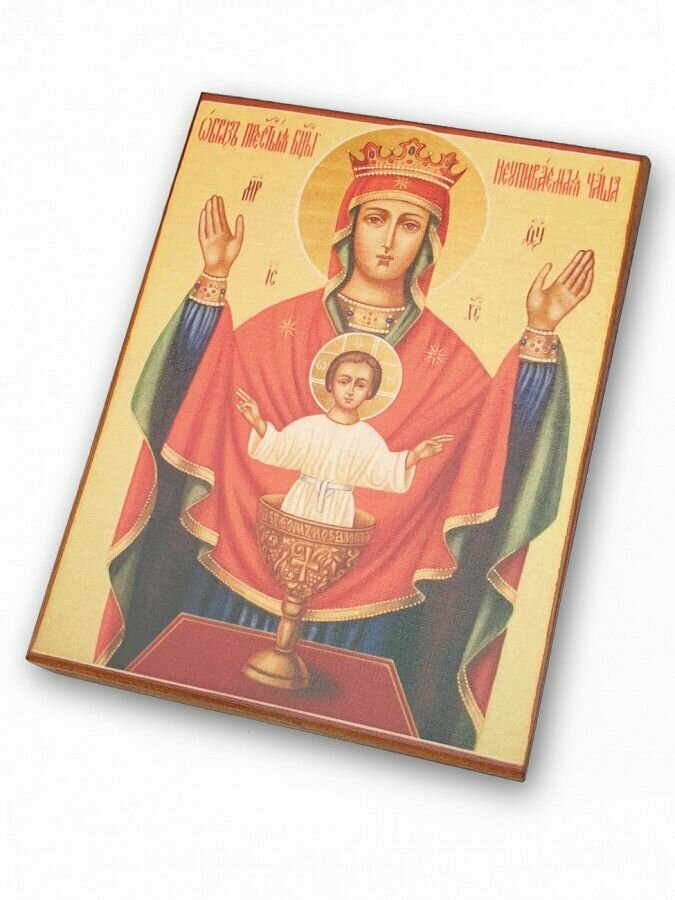 Икона Пресвятой Богородицы Неупиваемая Чаша, под старину, 15х17 см