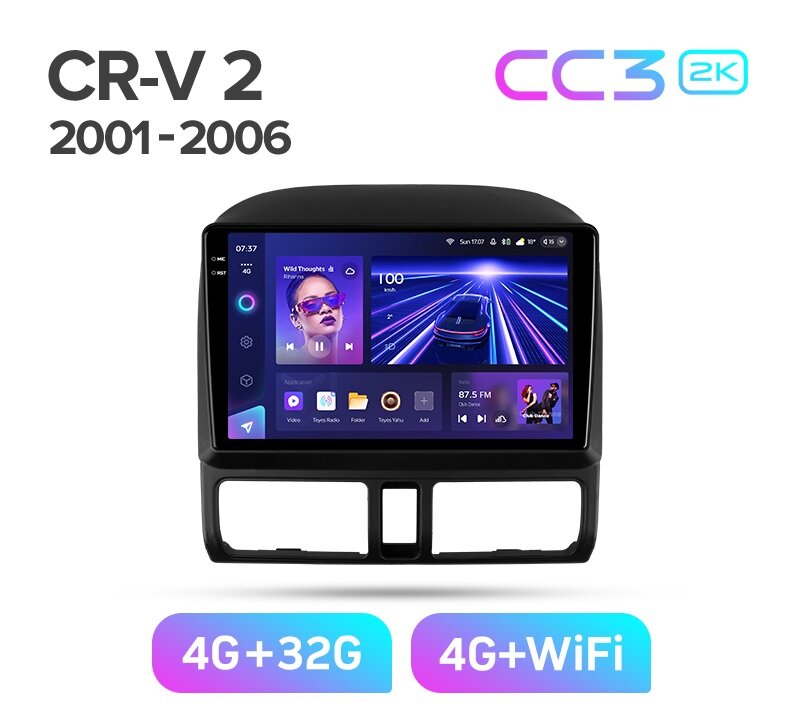 Магнитола TEYES HONDA CR-V 2001-2006г. CC3 2K 4/32ГБ