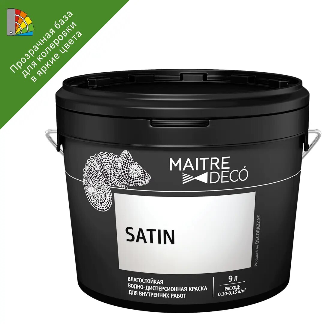 Краска для колеровки для стен и потолков Maitre Deco Satin База C 9 л